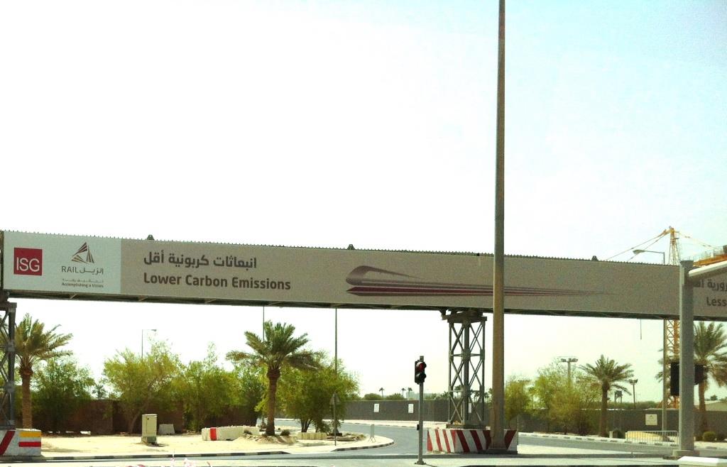 2015 – Qatar – “Metro Under Construction” – Trains To Beyond