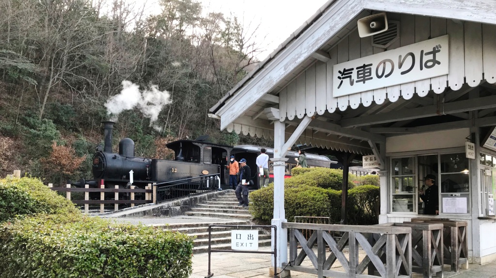 2018 – Japan – Meiji Train – Trains To Beyond