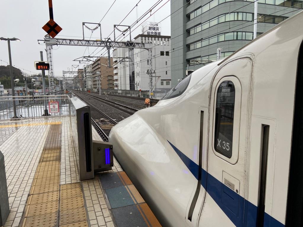 Shin Yokohama – Trains To Beyond