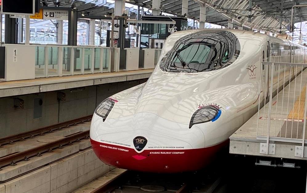 2024 – Japan – “Shinkansen Stumbling Blocks” – Trains To Beyond